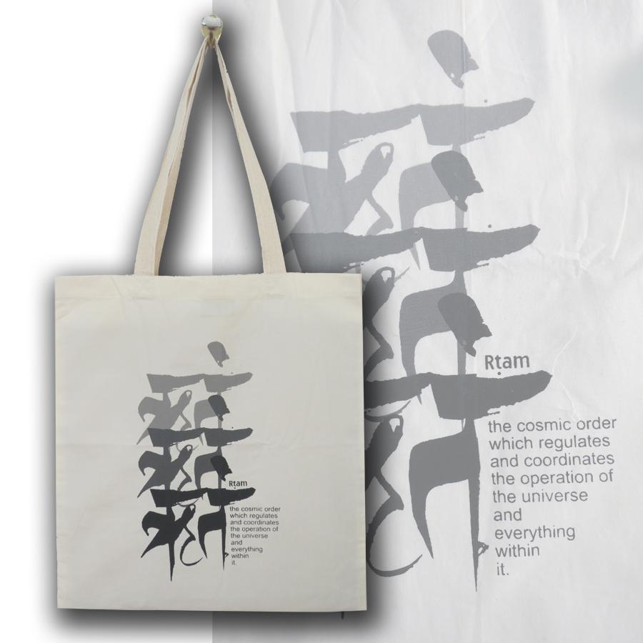 Cotton bag: 15″ x 17″ : Rutam | eCoexist Cotton bag: 15″ x 17″ : Rutam | eCoexist